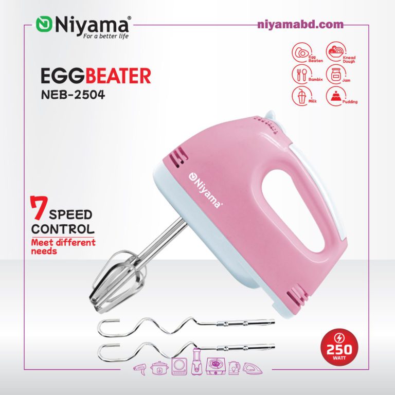NEB-2504 Egg Beater - PikBay